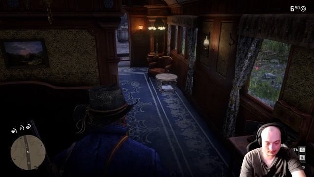 Red Dead Redemption 2