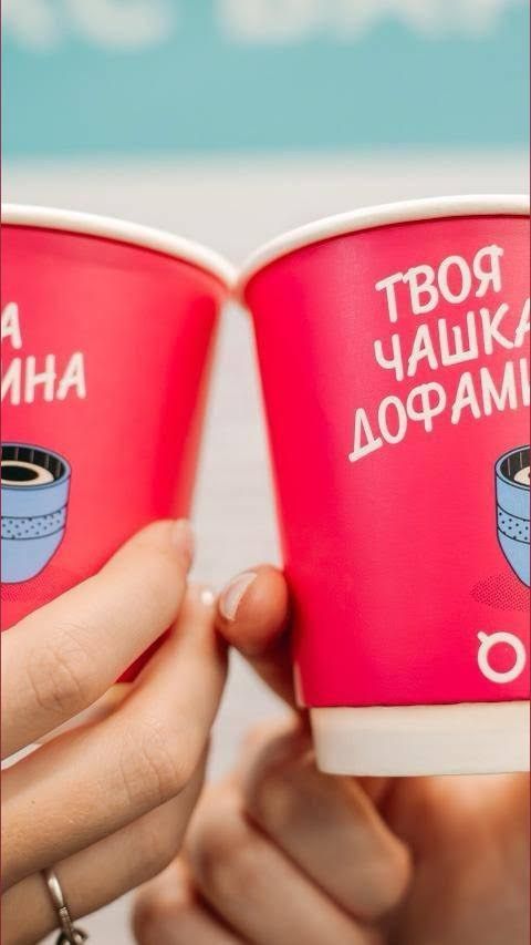 Фестиваль ЧАШКА