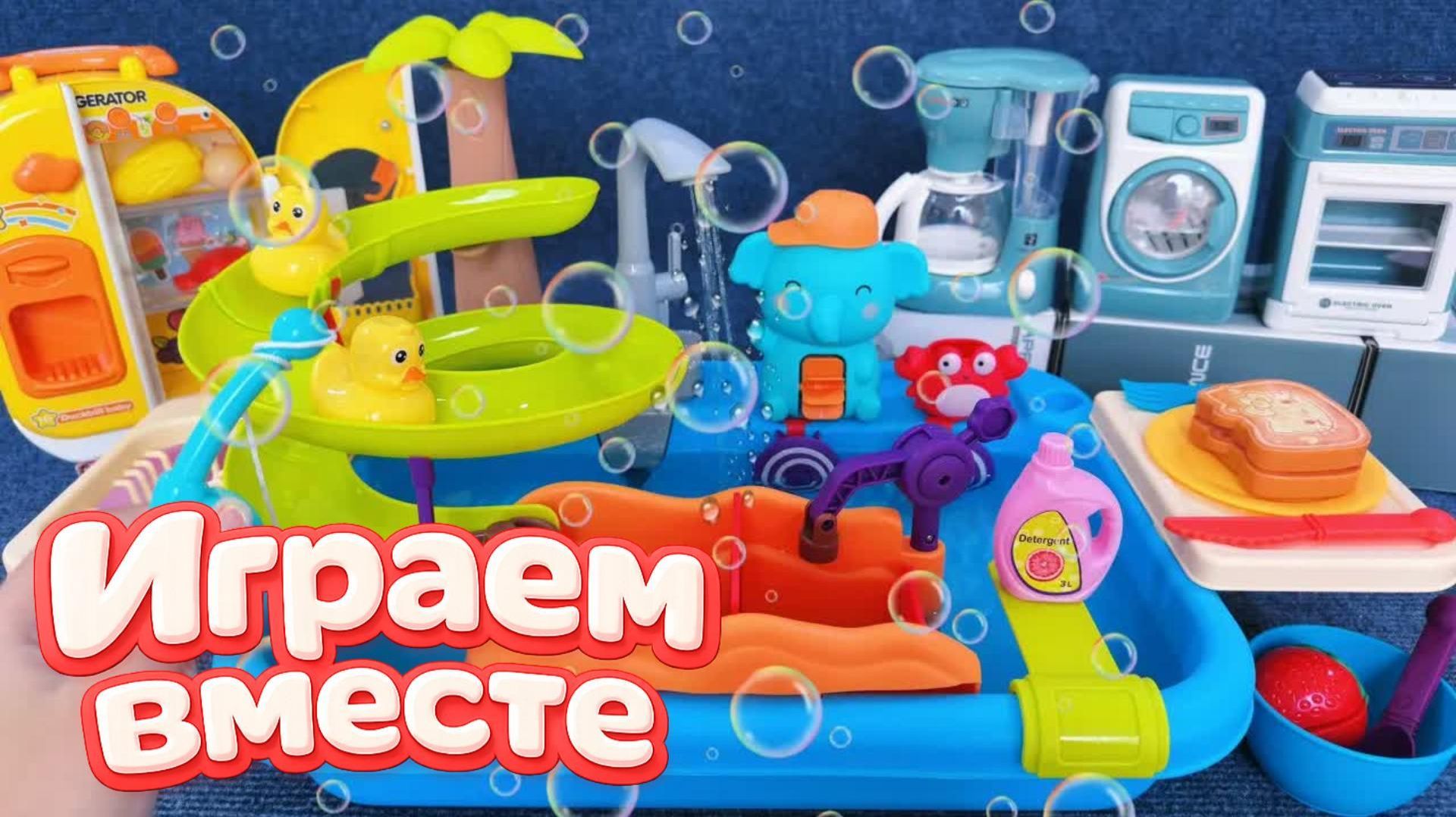 Игрушки Барби ! Принцессы из мультиков и Кукольные домики ! ✨👑