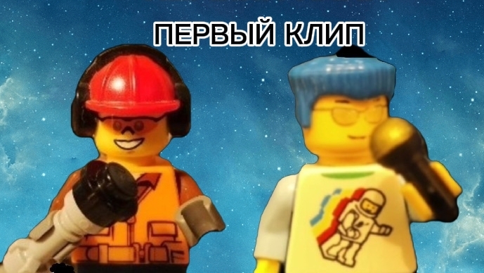 все коллобарации