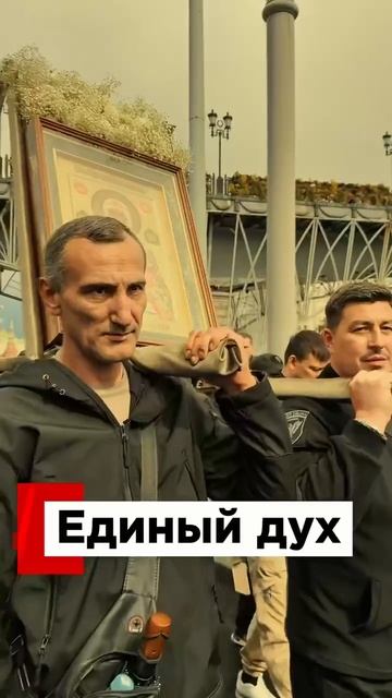 Культура