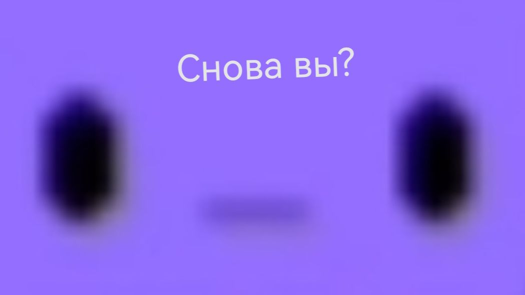 Прохождение Dadish