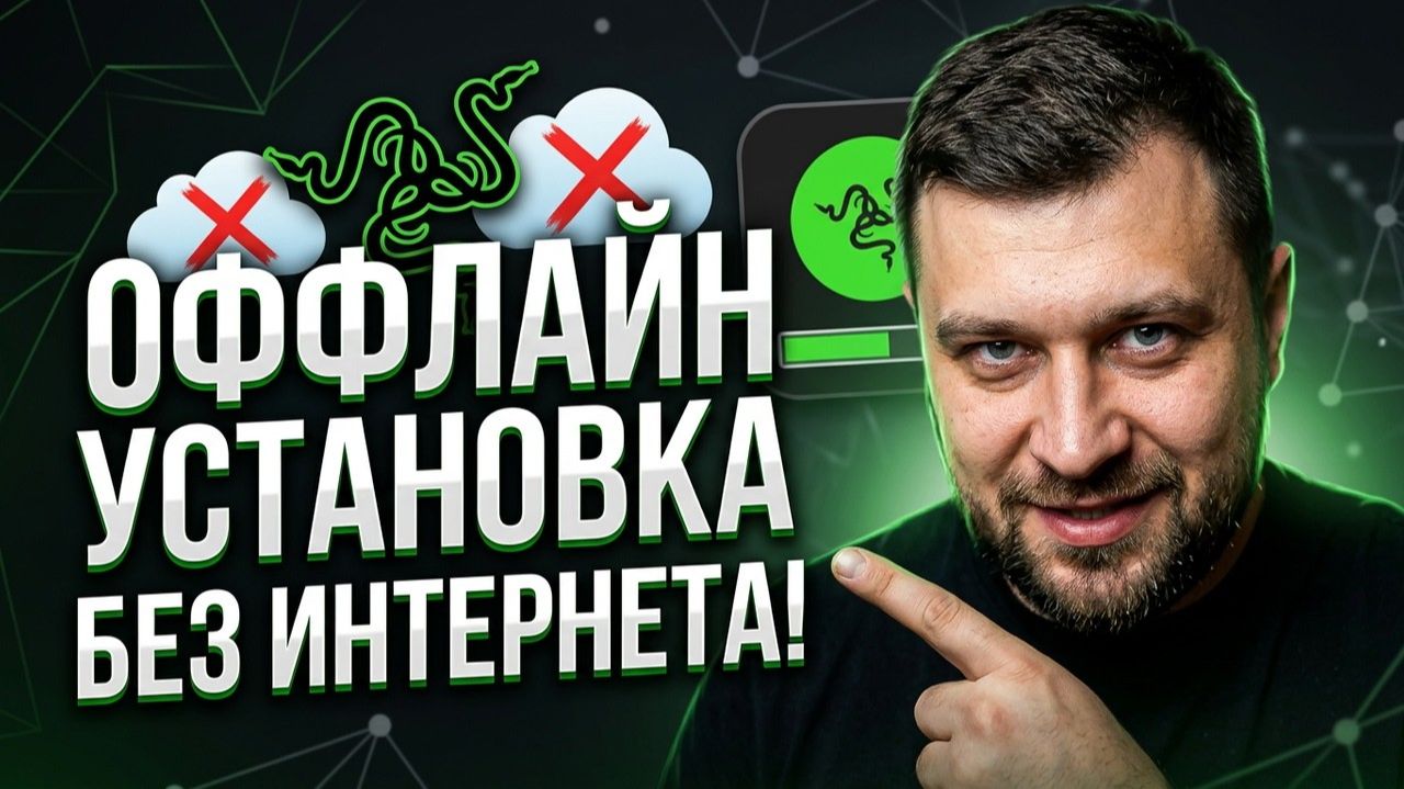 Информационные видео.