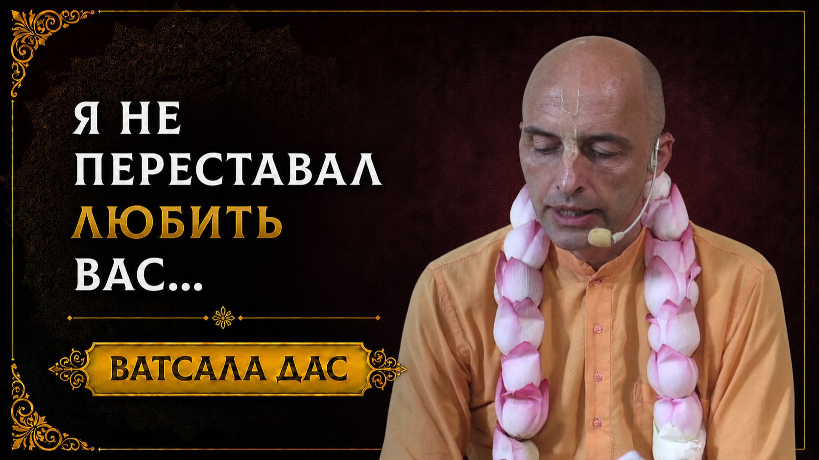 Важное из лекций