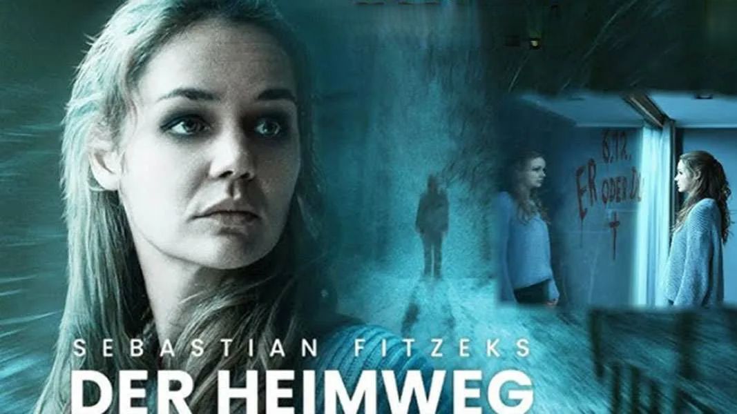 Фильмы 2024 года на Amazon Prime