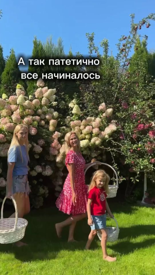 Юмор