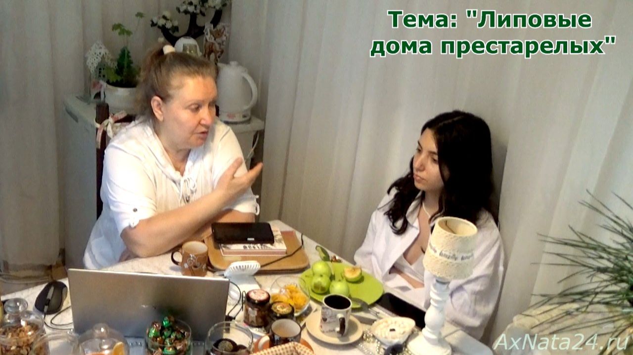 Утро при свечах с Библейскими откровениями