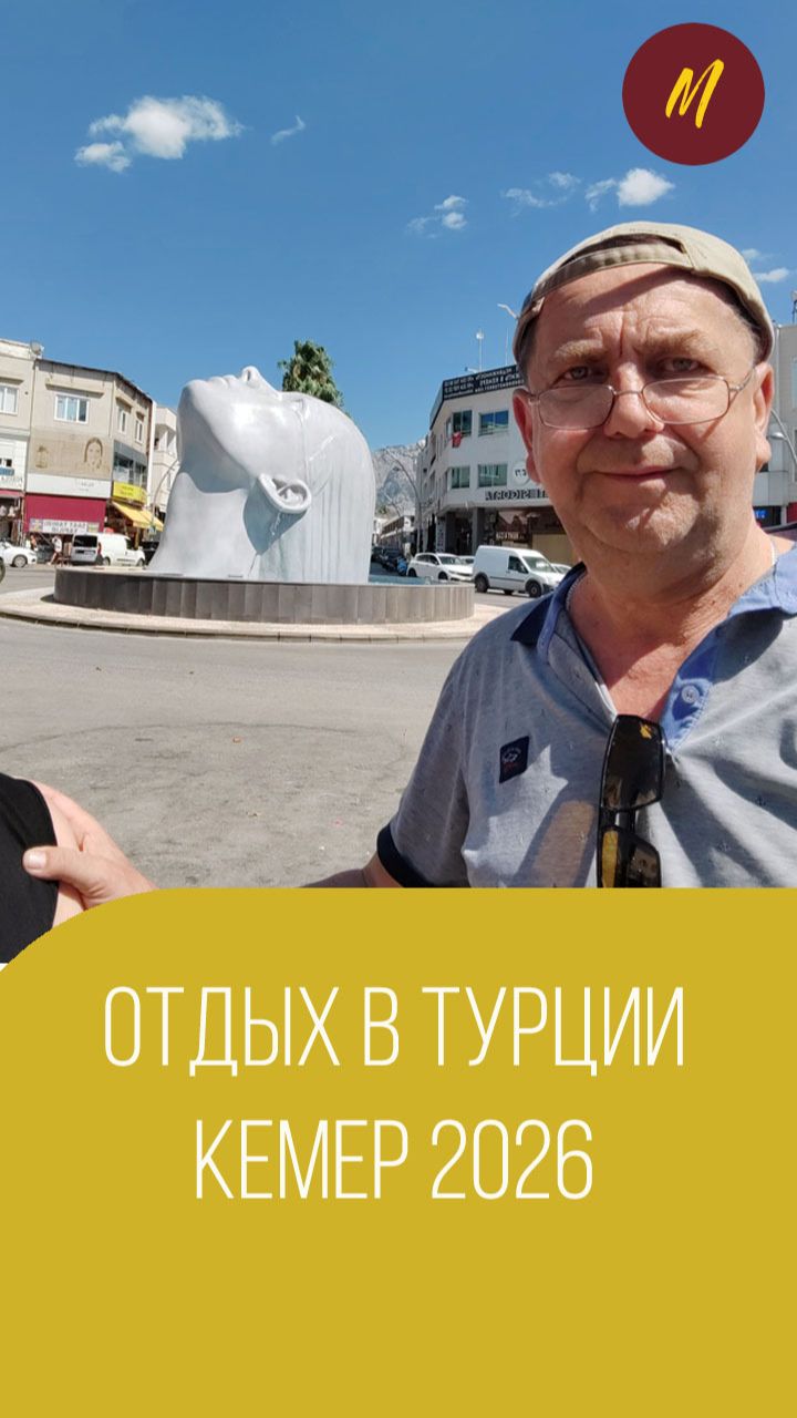 НЕ кулинария