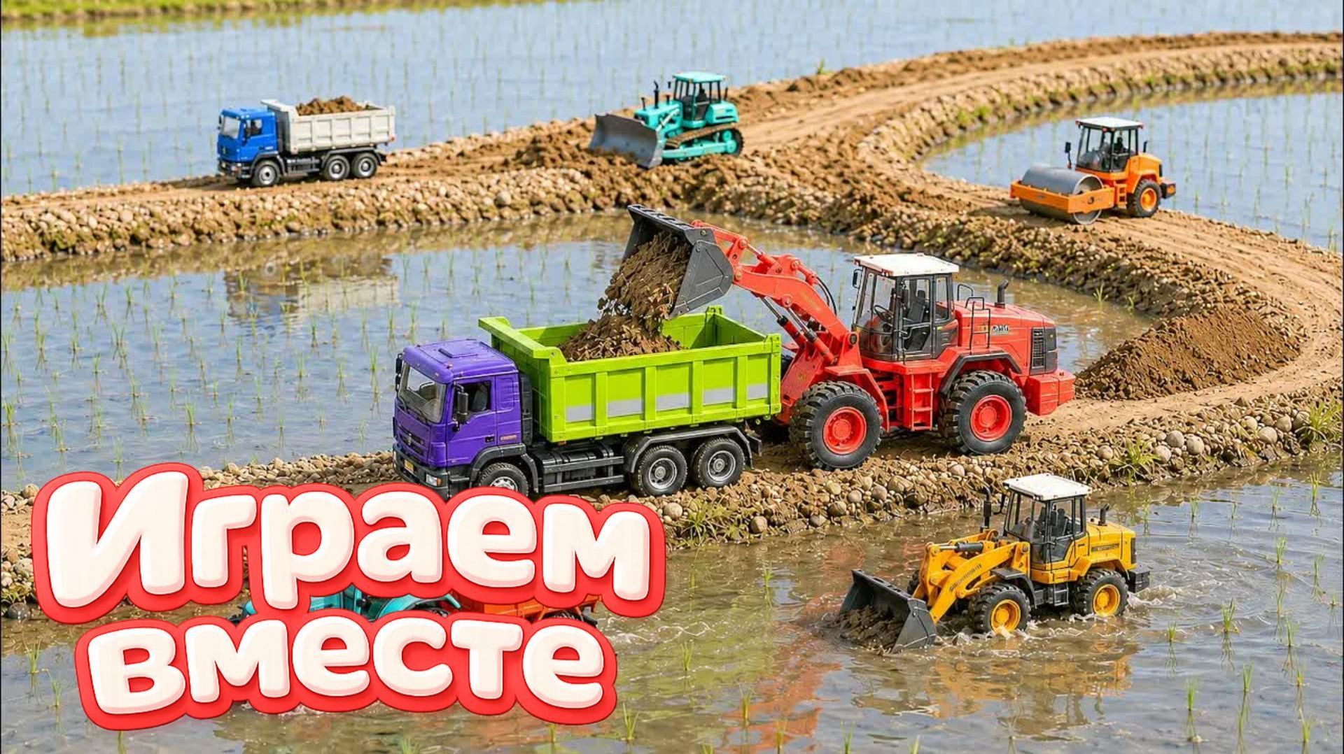 Игрушки Машинки ! Игры в полицию, пожарных и строительную технику 🚑🚔🚛🏗️