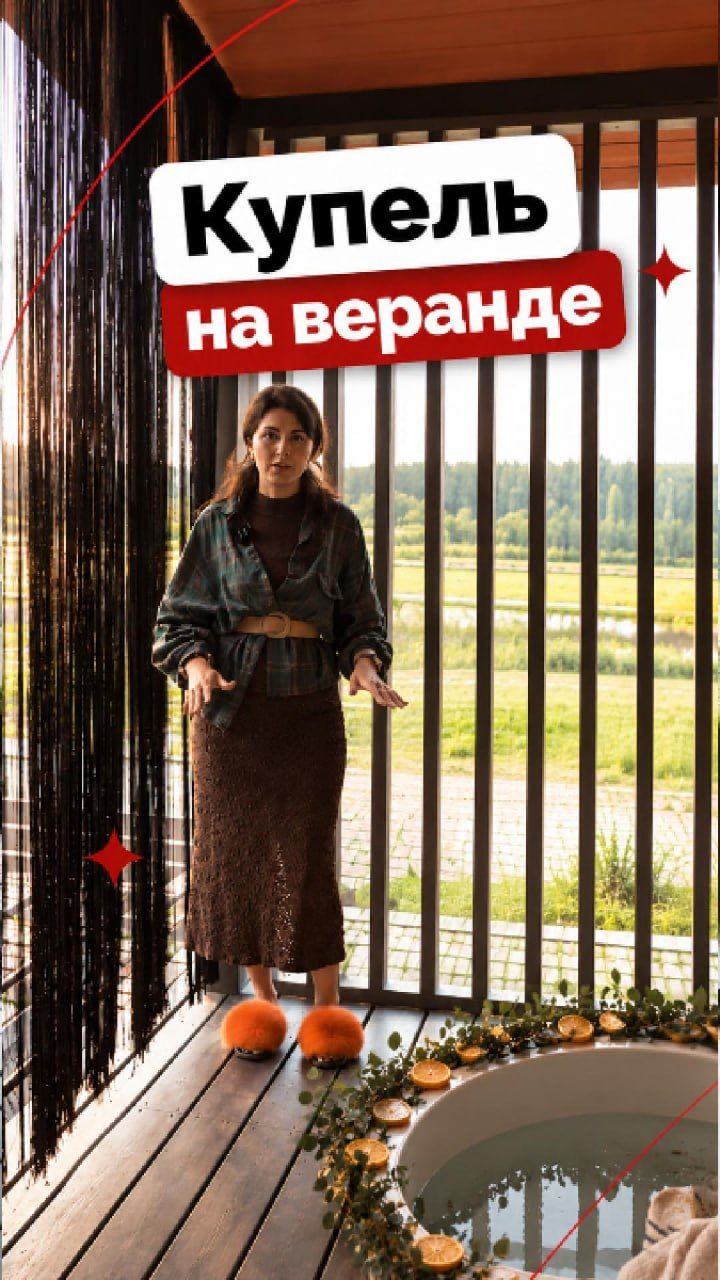 ДИЗАЙН ИНТЕРЬЕРА 2026