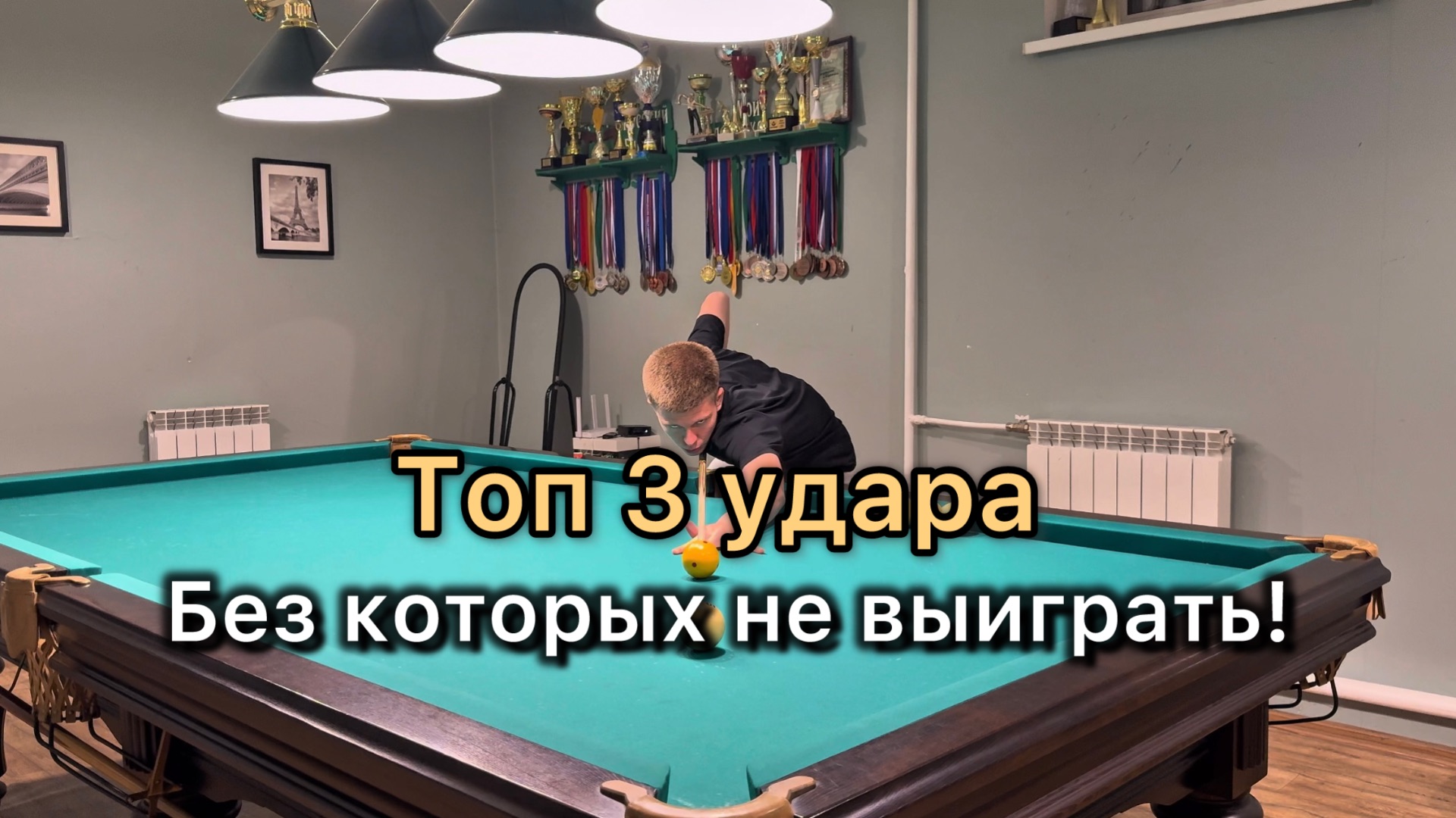 Лайфхаки/ Советы
