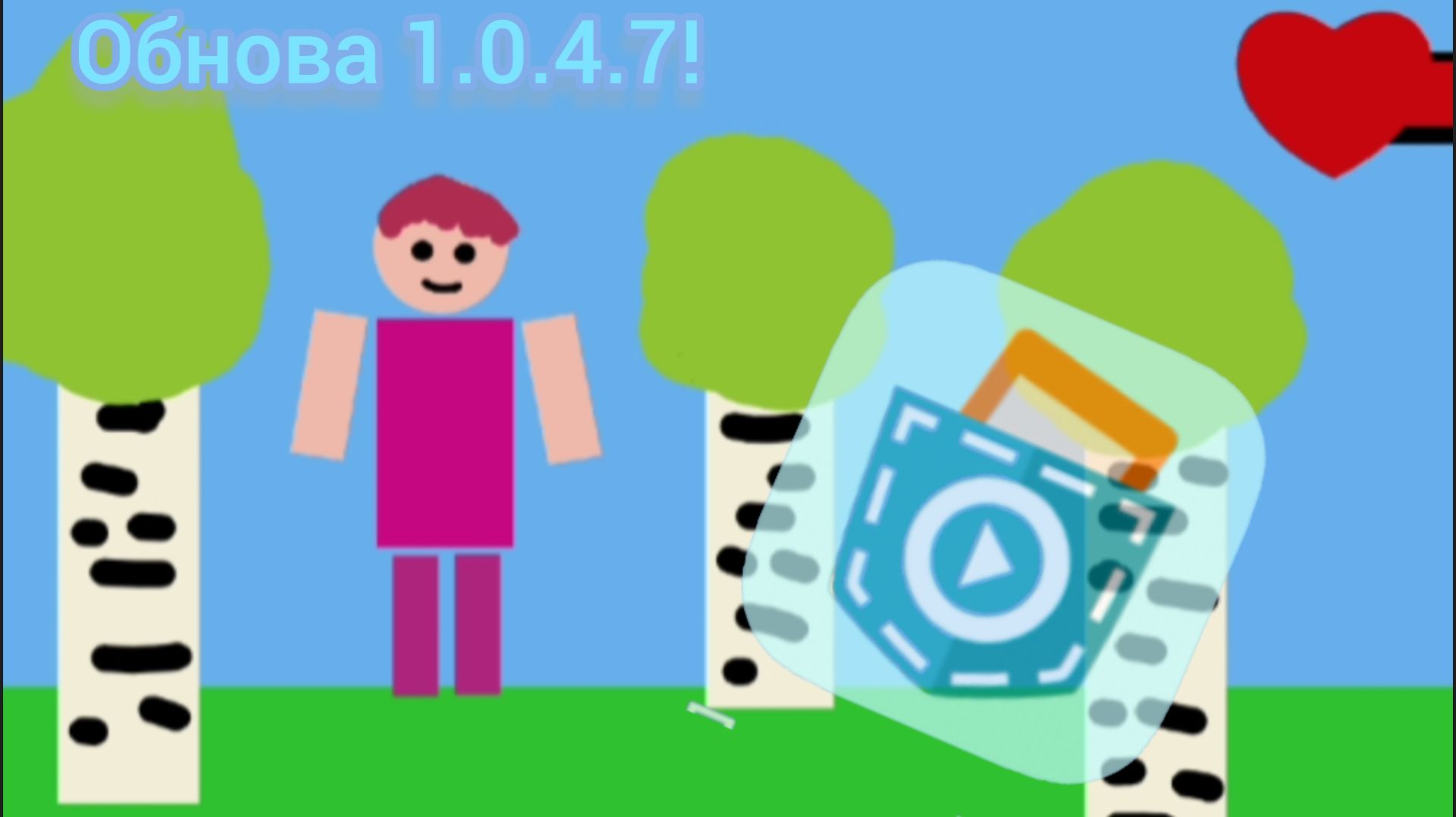Игры в покет коде