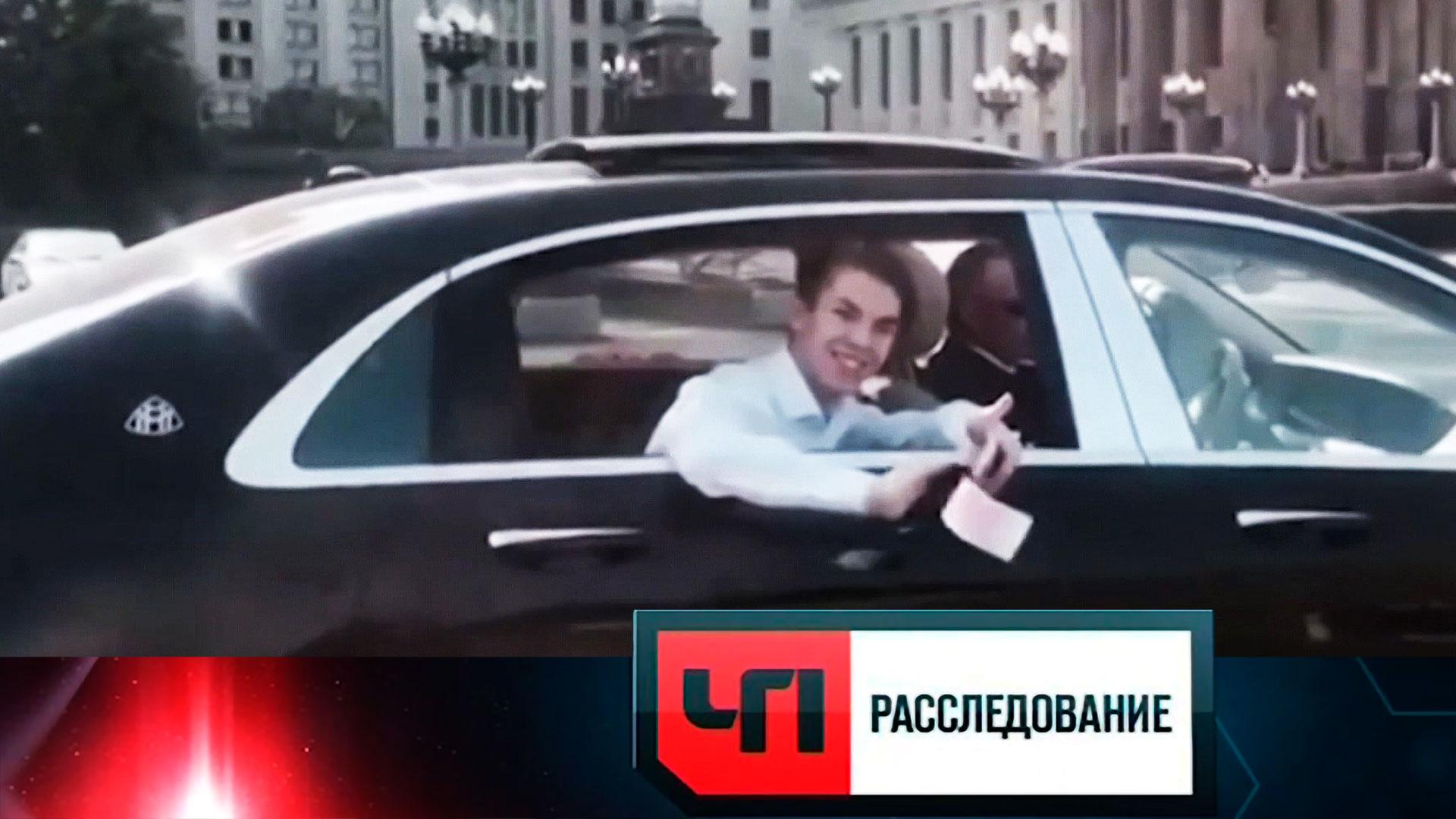 ЧП. Расследование | Все выпуски