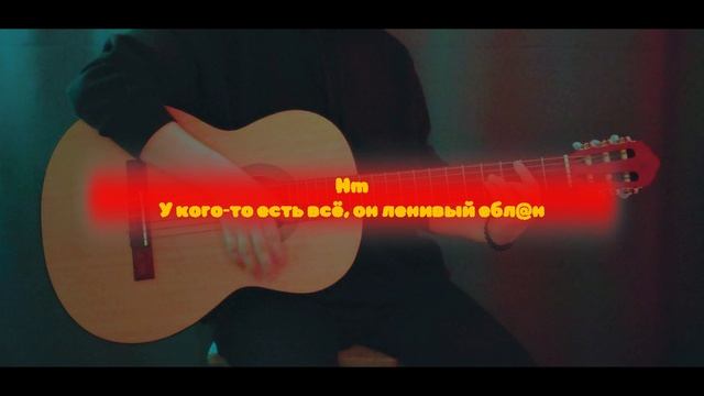obraza net cover acoustic