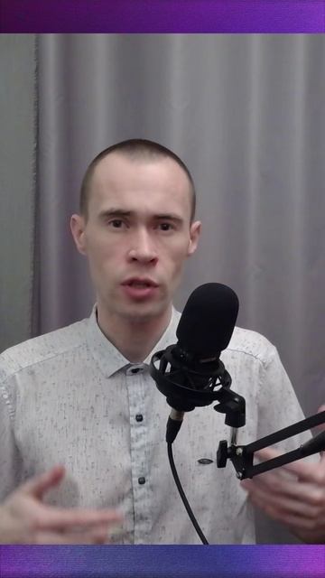 Мои услуги