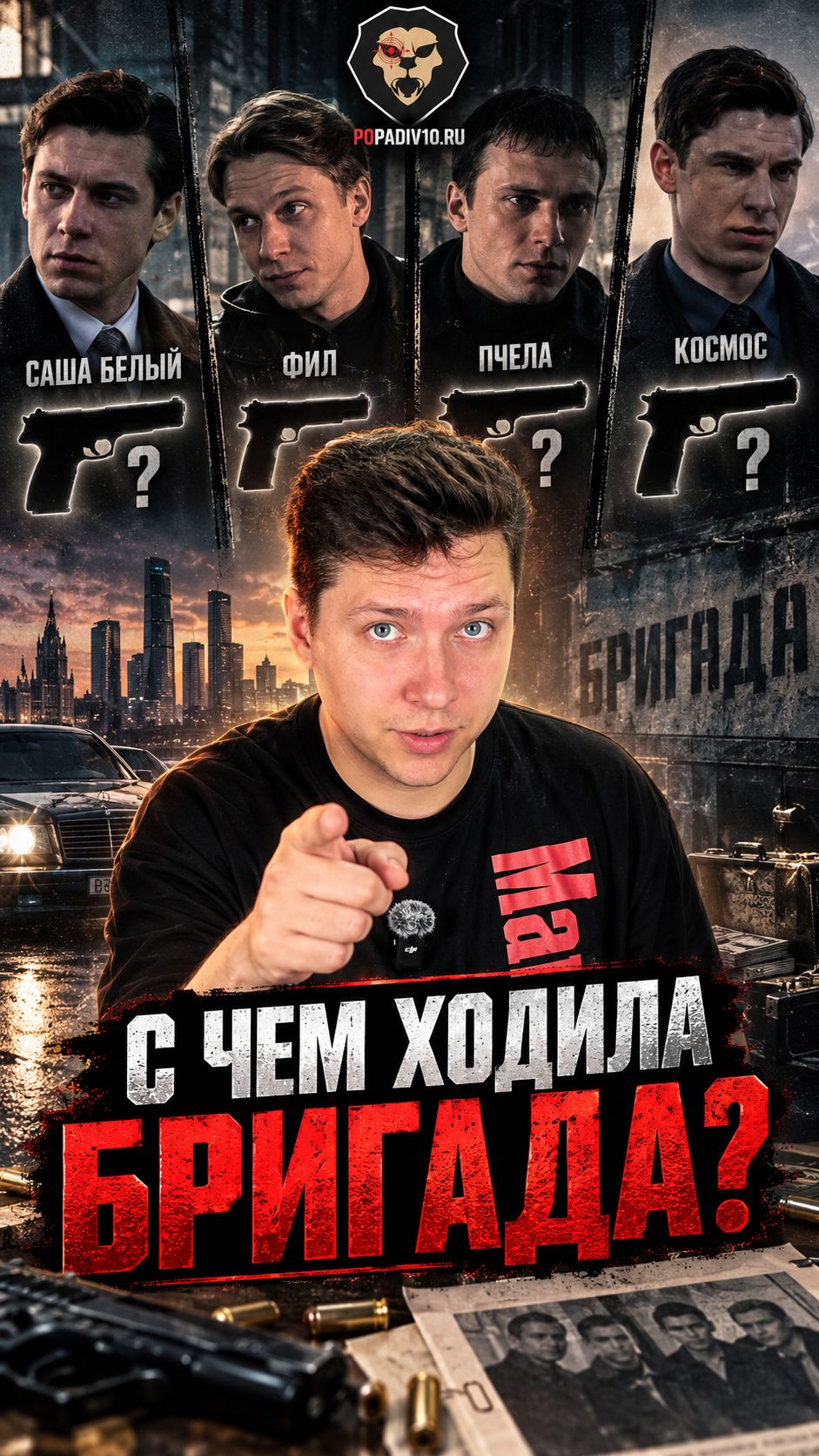 CO2 пневматическая винтовка! Воздушка!