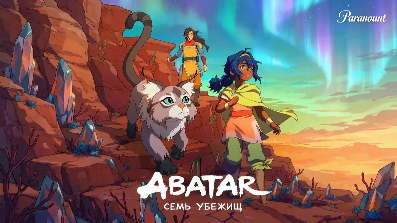 Трейлеры к мультфильмы