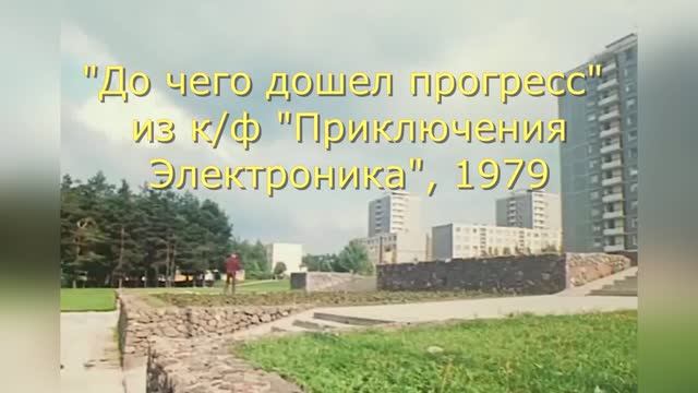 Хиты ″ Школа, школа″