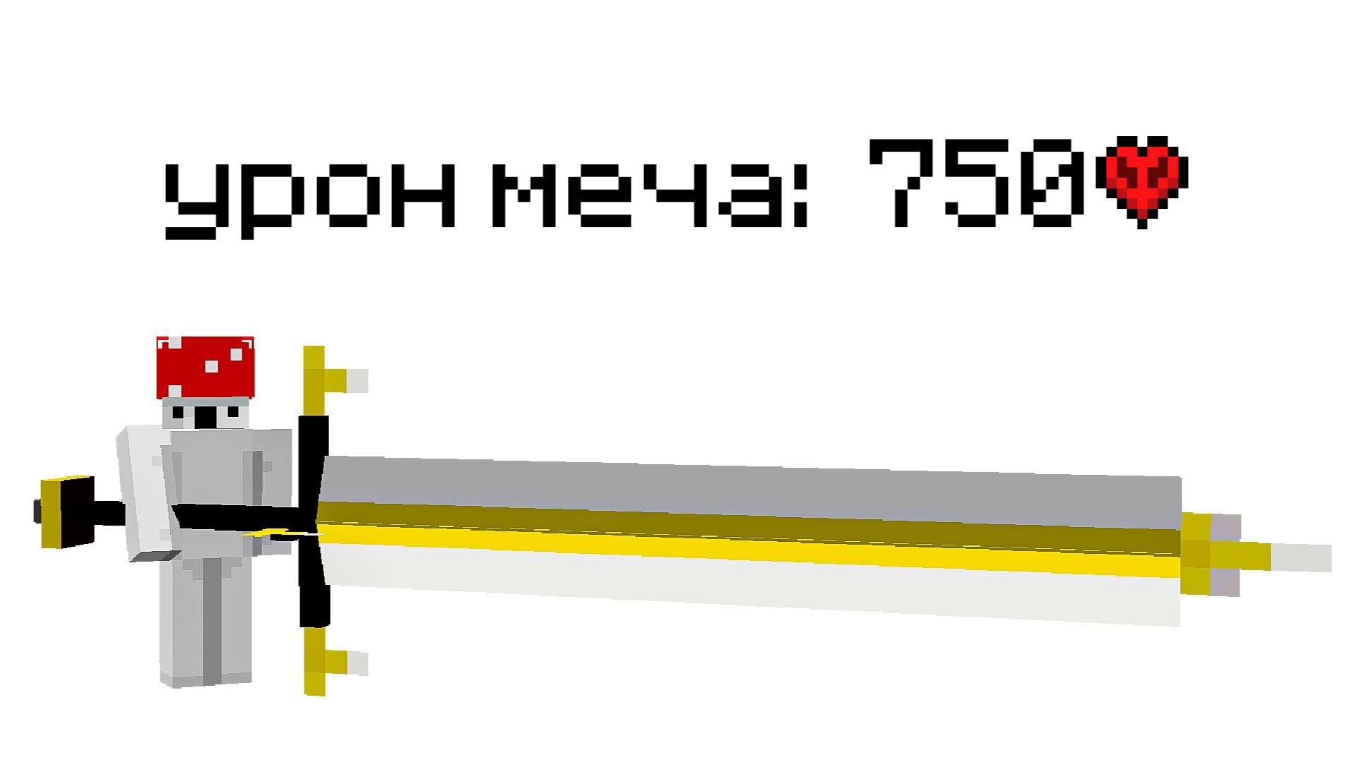 ЧЕЛЛЕНДЖИ