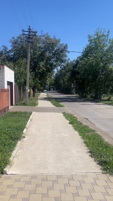 Путешествия