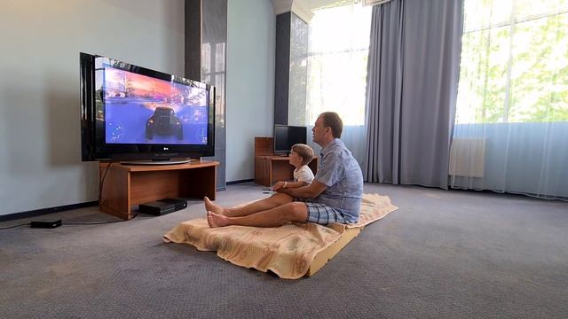Отдых