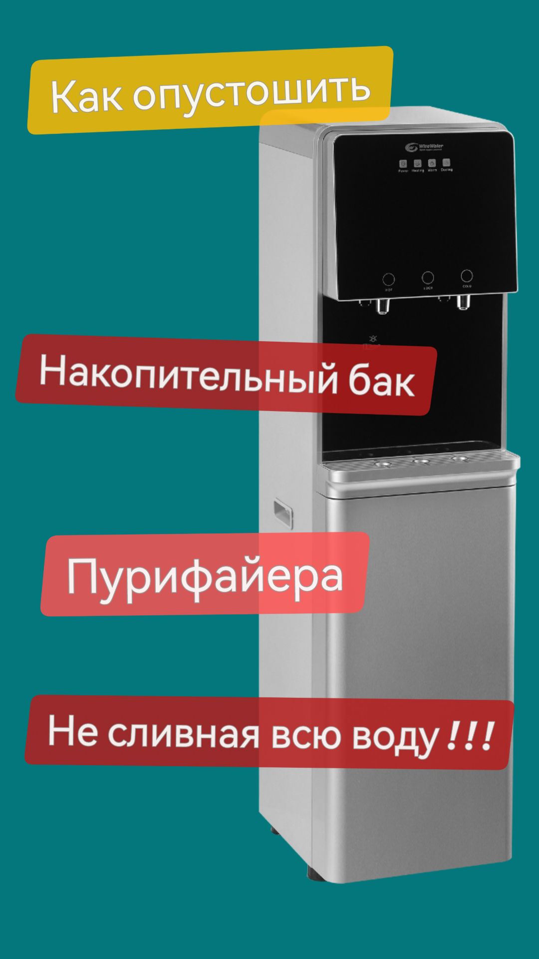 Что умею делать. Обзор.