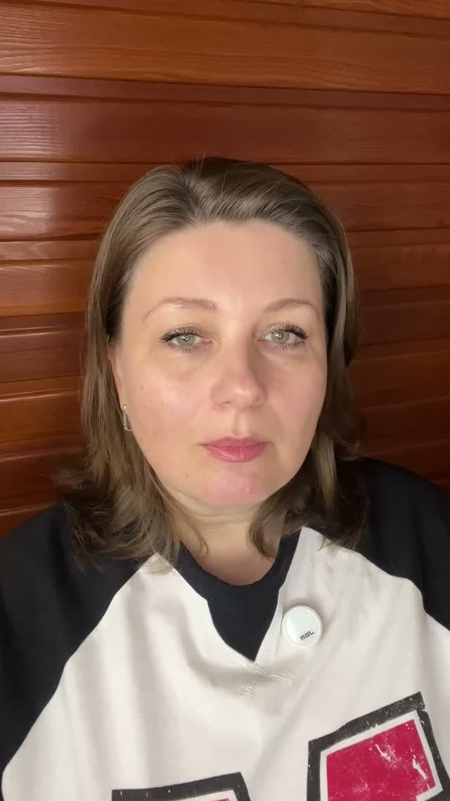 Сатурн