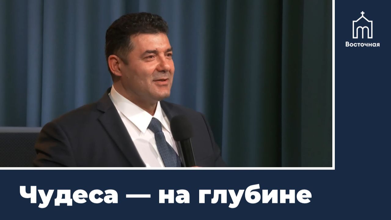 Проповеди