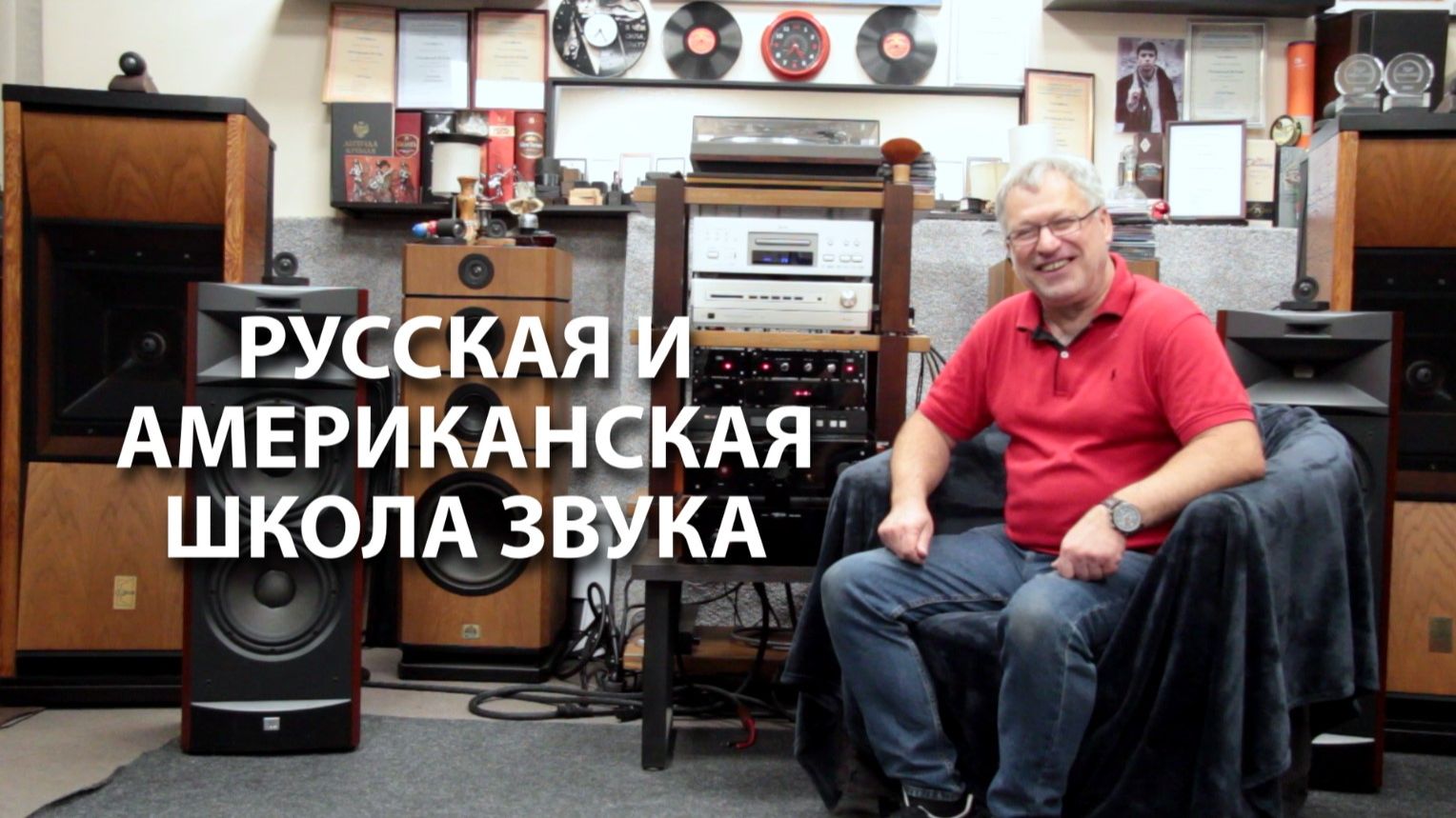Сравнения