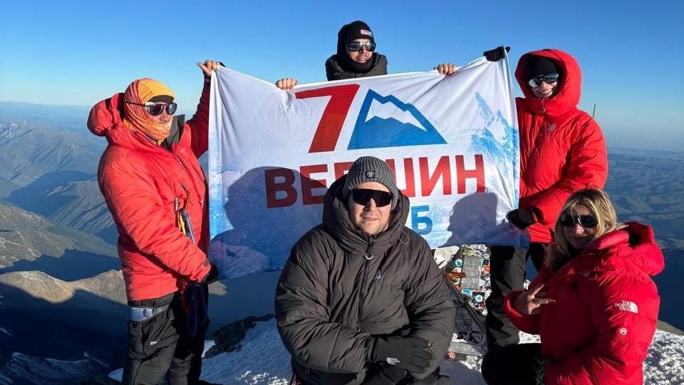 Эльбрус 2026