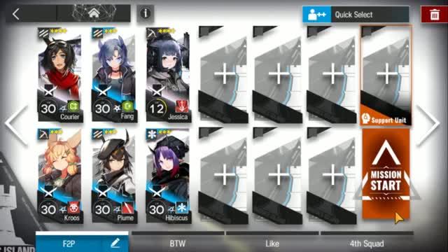 Arknights
