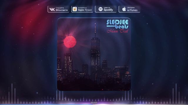SLEDJEE_BEATS