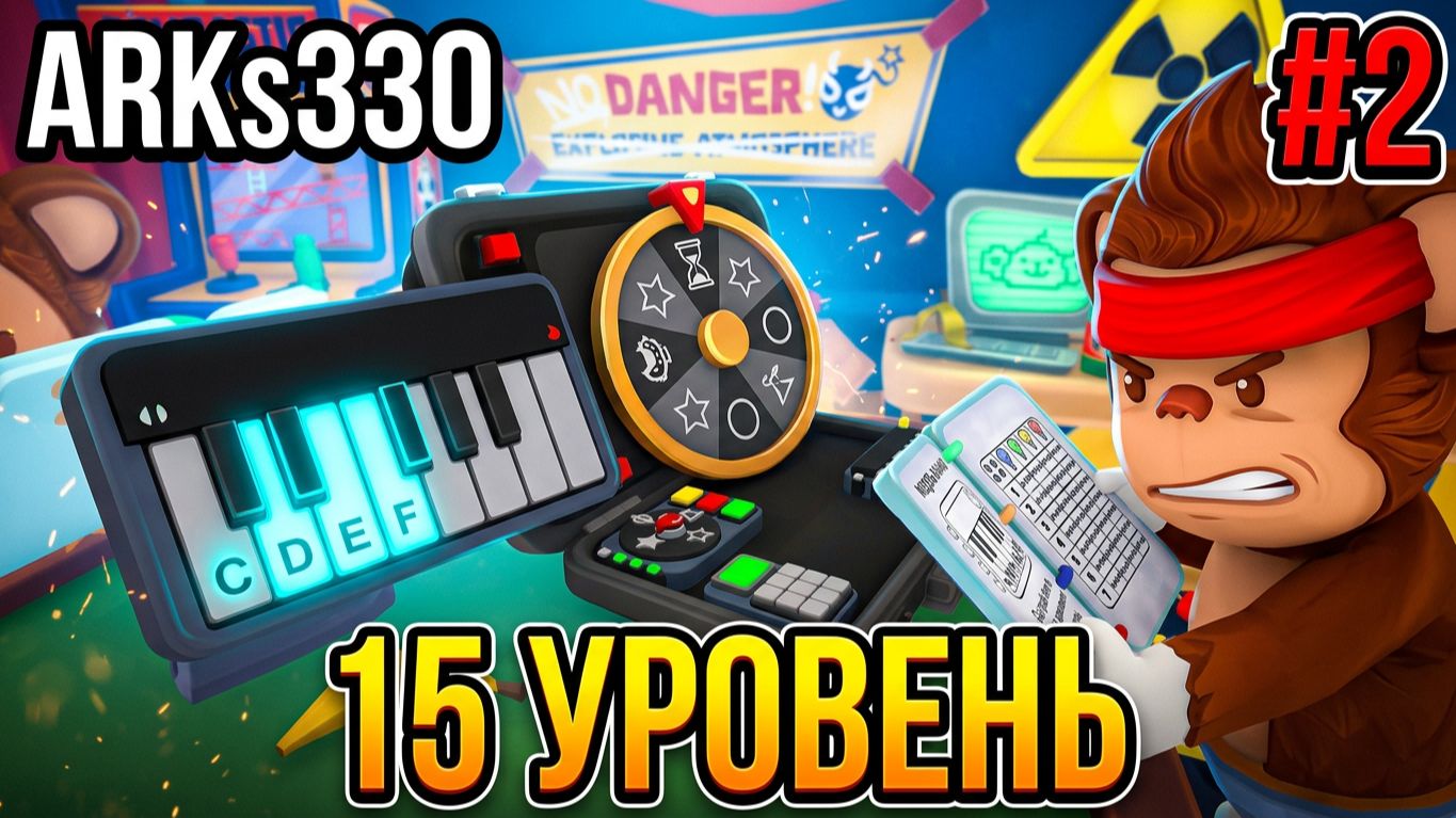 Рандом