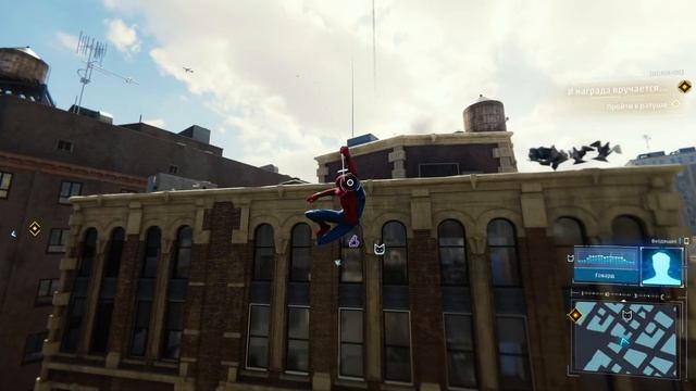 Marvel′s Spider-Man Remastered