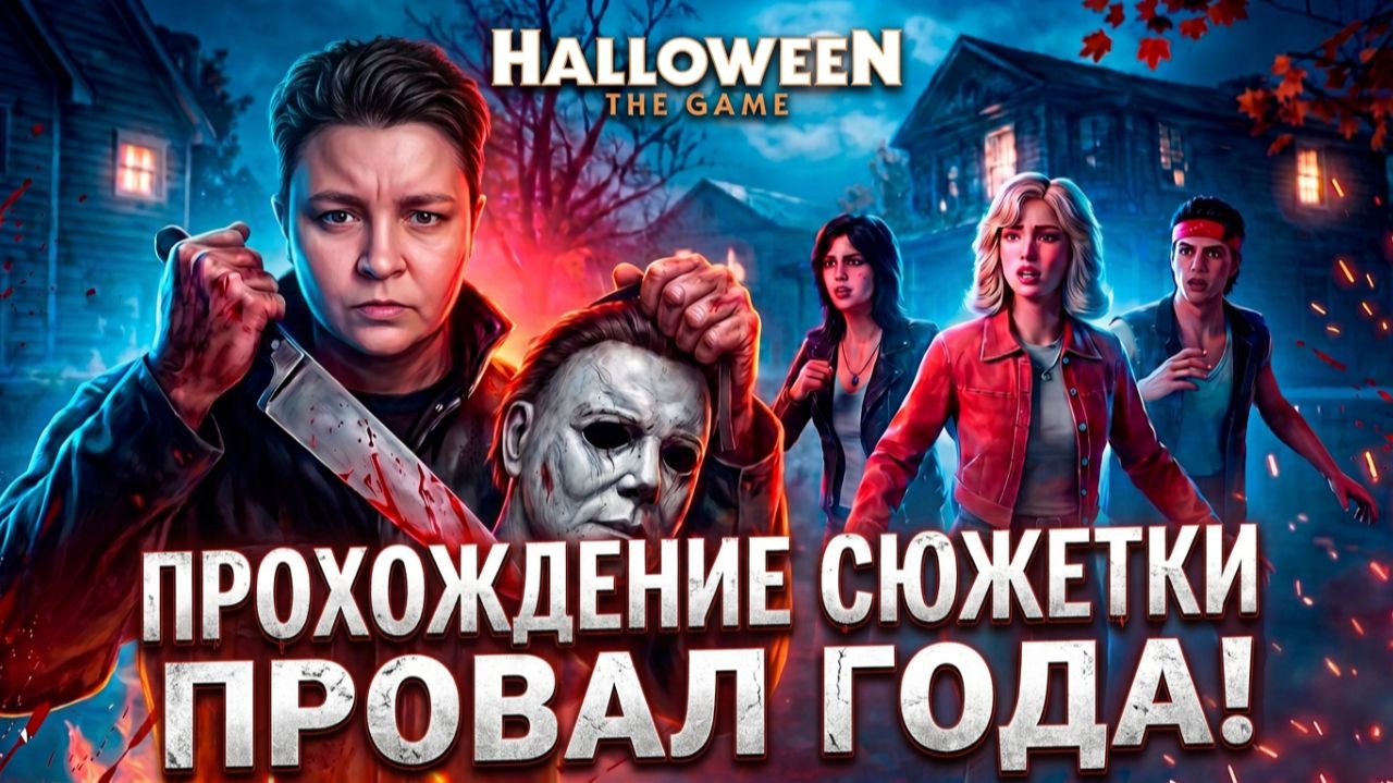 Игры предлагаемые в STEAM