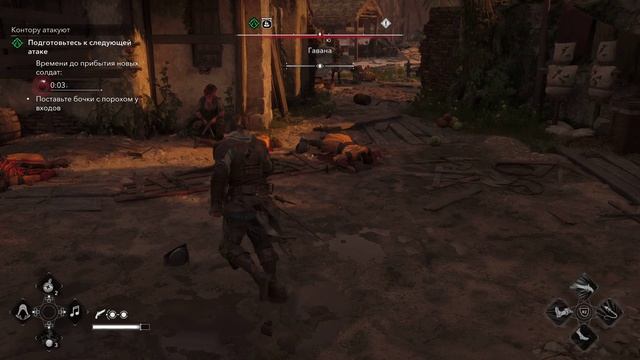 Assassin′s Creed Black Flag Resynced