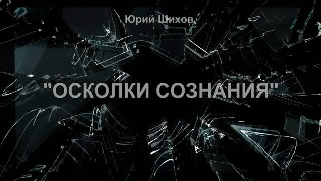 ″Виртуоз″ 2026 год