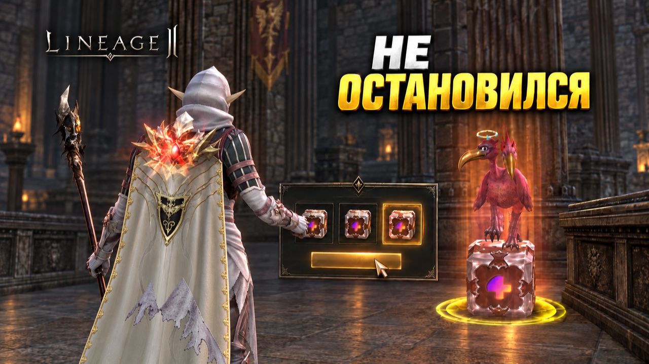 Essence: Советы и гайды