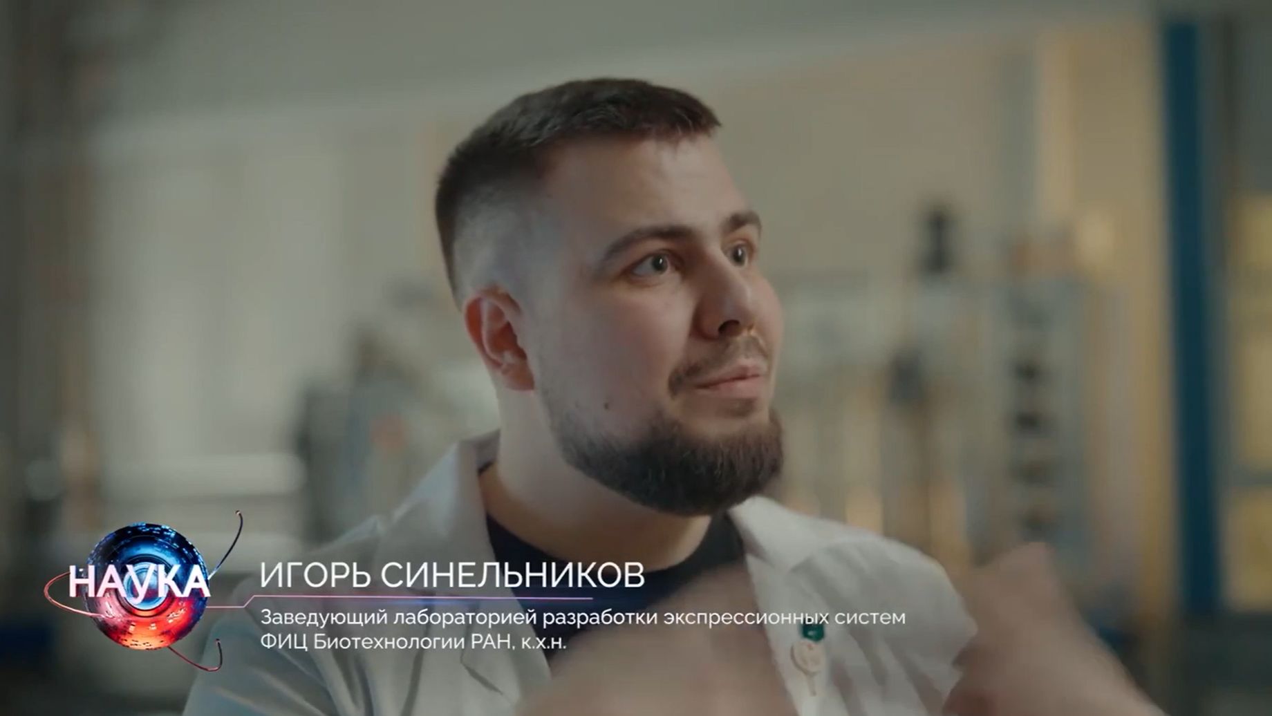 Интервью, ток-шоу, программы