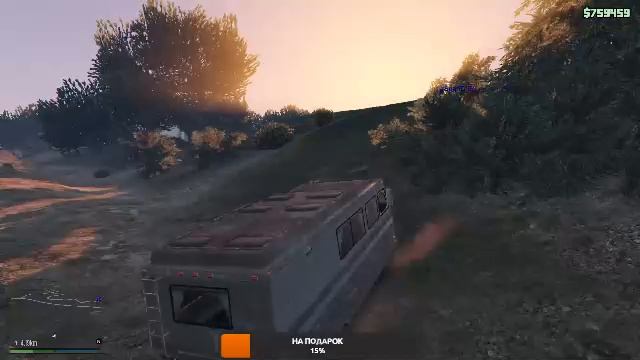 GTA V