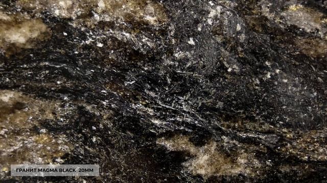 ГРАНИТ | Venezia Stone