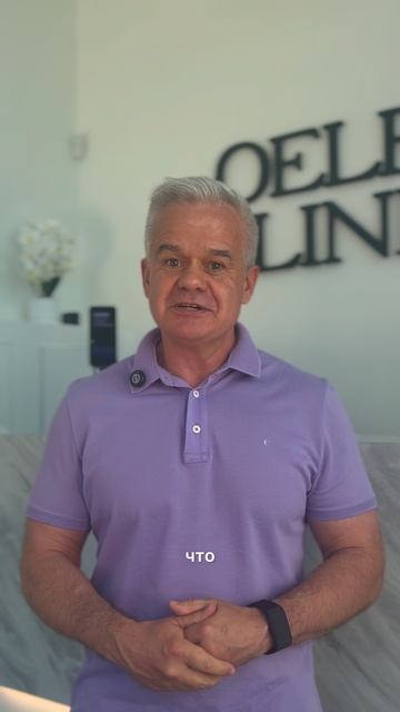 Все видео