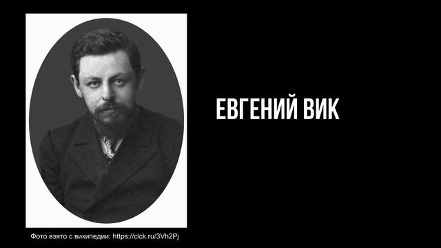 ″Библиотечные жемчужины″ - онлайн экскурсии по редкому фонду Центральной городской библиотеки