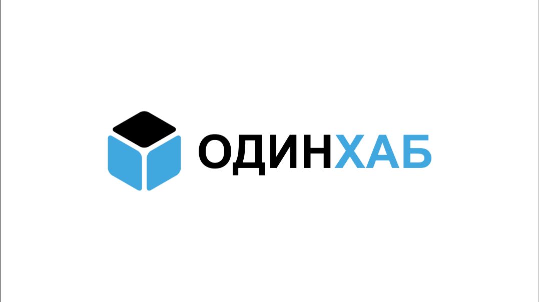 Компьютерные сети