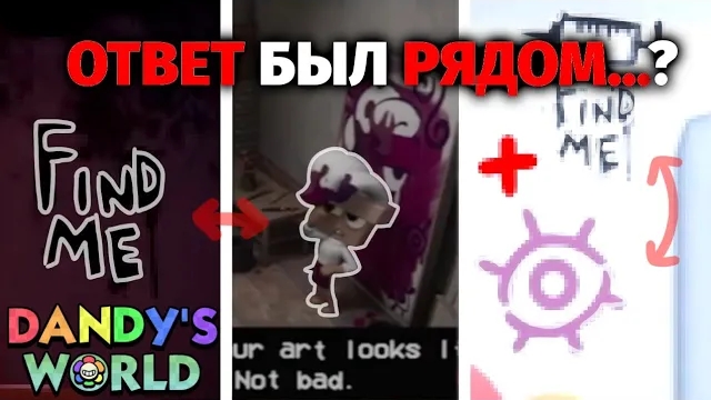 Niplin
