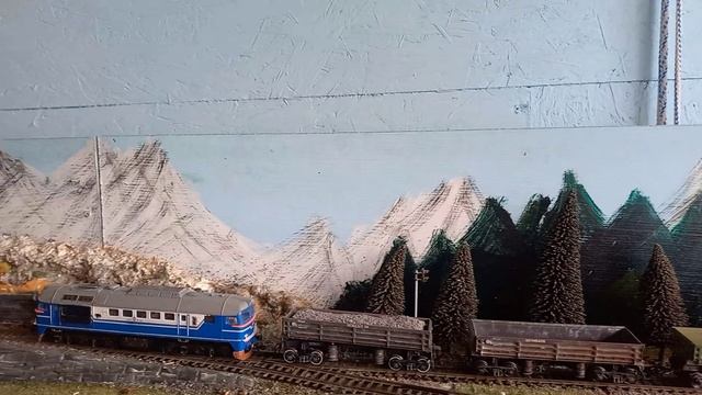 Моя железная дорога.