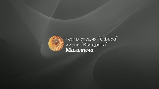 Дом культуры УрГЭУ