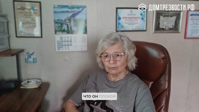 Знания напрямую
