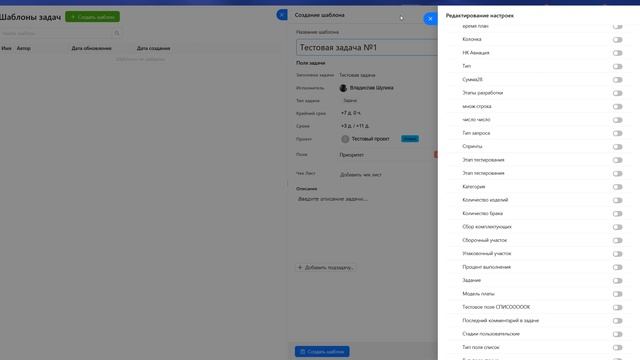 Проекты ПРО