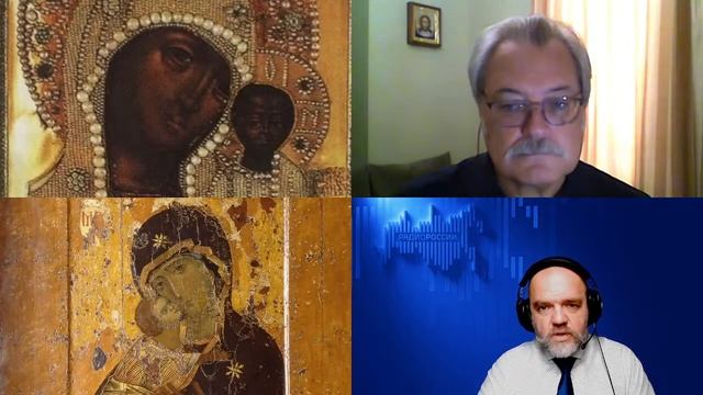 Русское преображение. История русской мысли от X до XVII веков